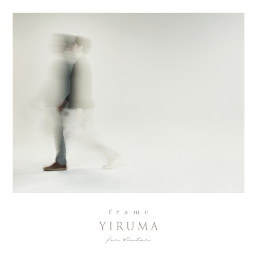 A Moonlight Song by Yiruma - Pandora