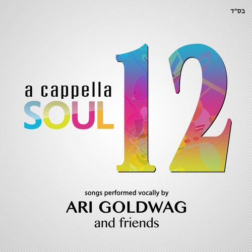Ari Goldwag on Pandora | Radio, Songs & Lyrics