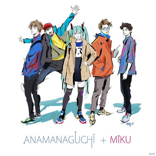 Miku by Anamanaguchi & Hatsune Miku - Pandora