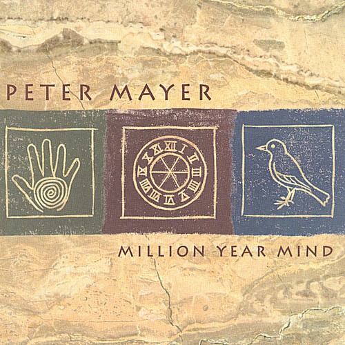 Million Year Mind by Peter Mayer (Minnesota) - Pandora