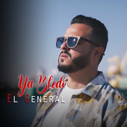 El General on Pandora | Radio, Songs & Lyrics